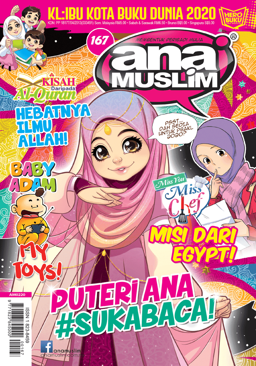 MAJALAH ANA MUSLIM EDISI 165-176 – AMNIAGA