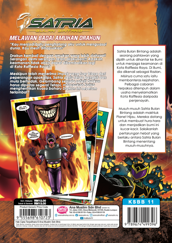 REVOLUSI SATRIA BULAN BINTANG 10 - MELAWAN BADAI AMUKAN DRAKUN – AMNIAGA