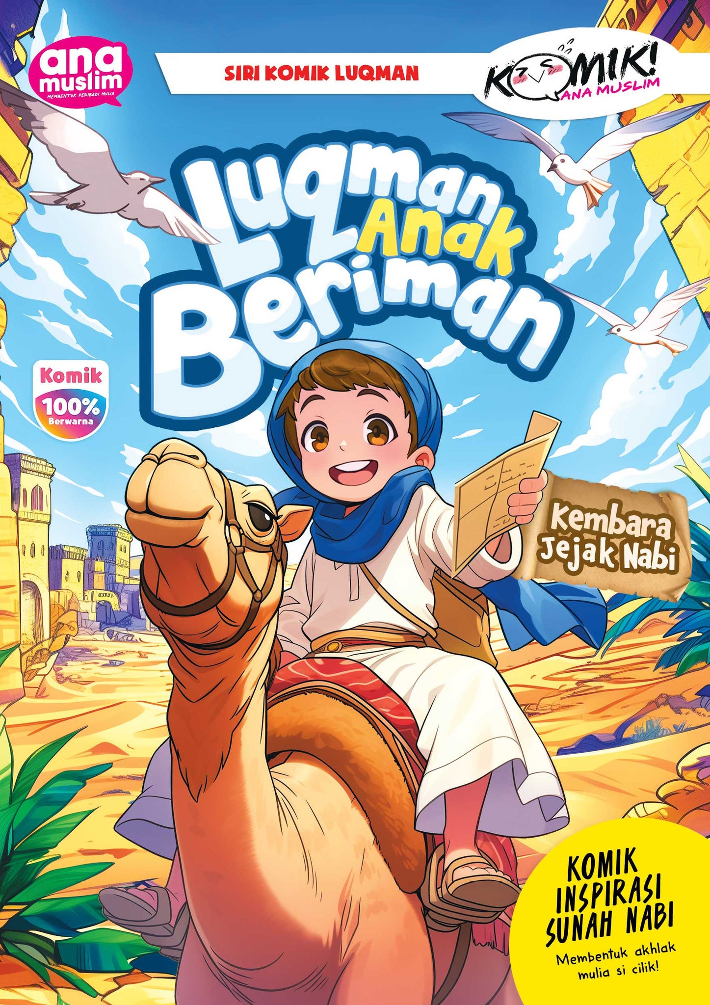 LUQMAN ANAK BERIMAN - KEMBARA JEJAK NABI – AMNIAGA