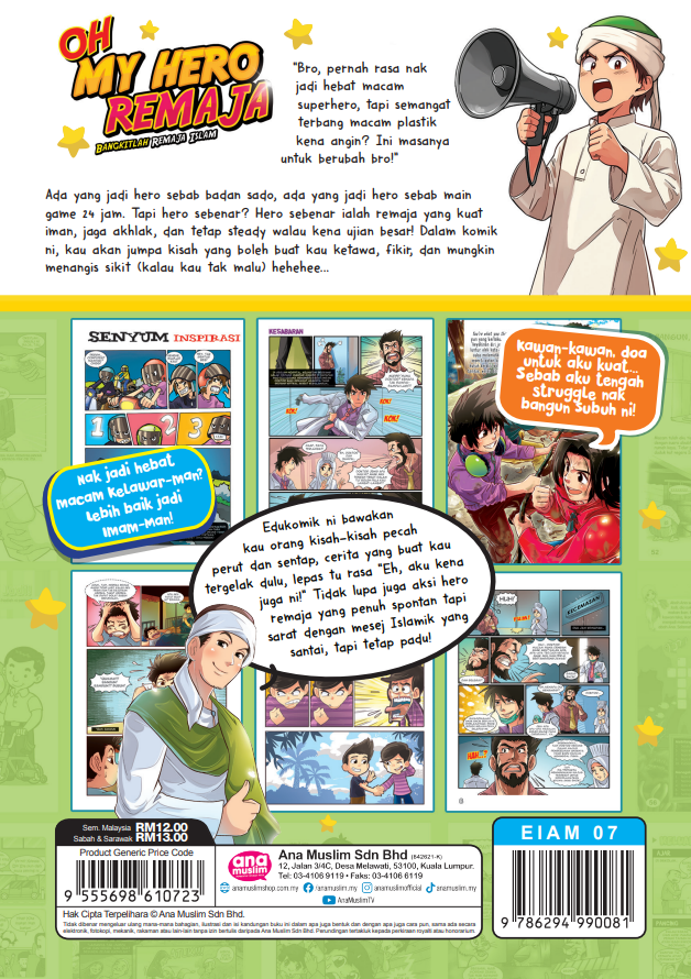 my-ummi-my-hero – AMNIAGA