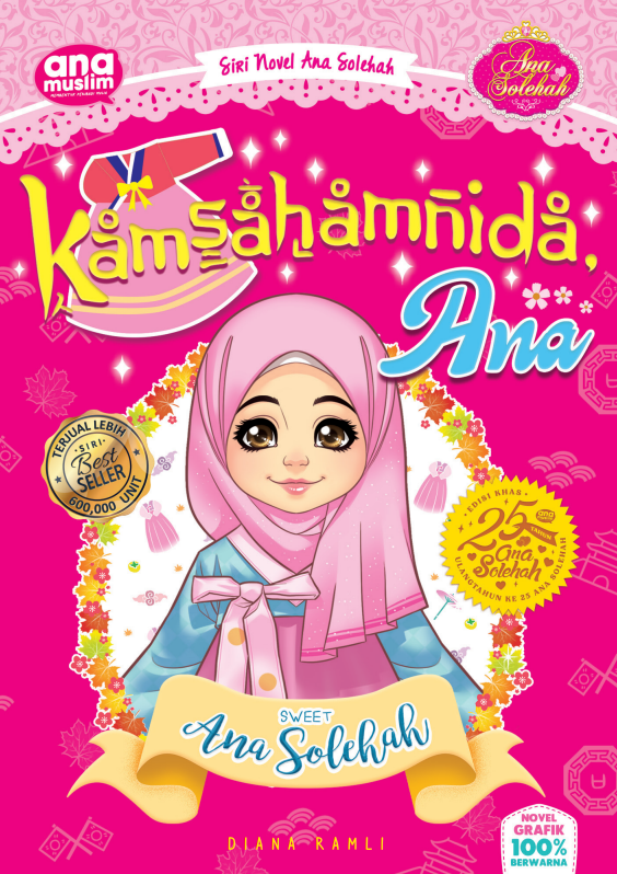 kamsahamnida-ana – AMNIAGA