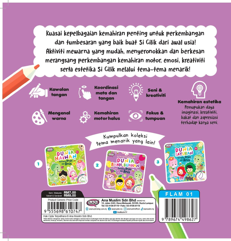 DUNIA BUAH-BUAHAN BERSAMA ANAS DAN ANIS – AMNIAGA