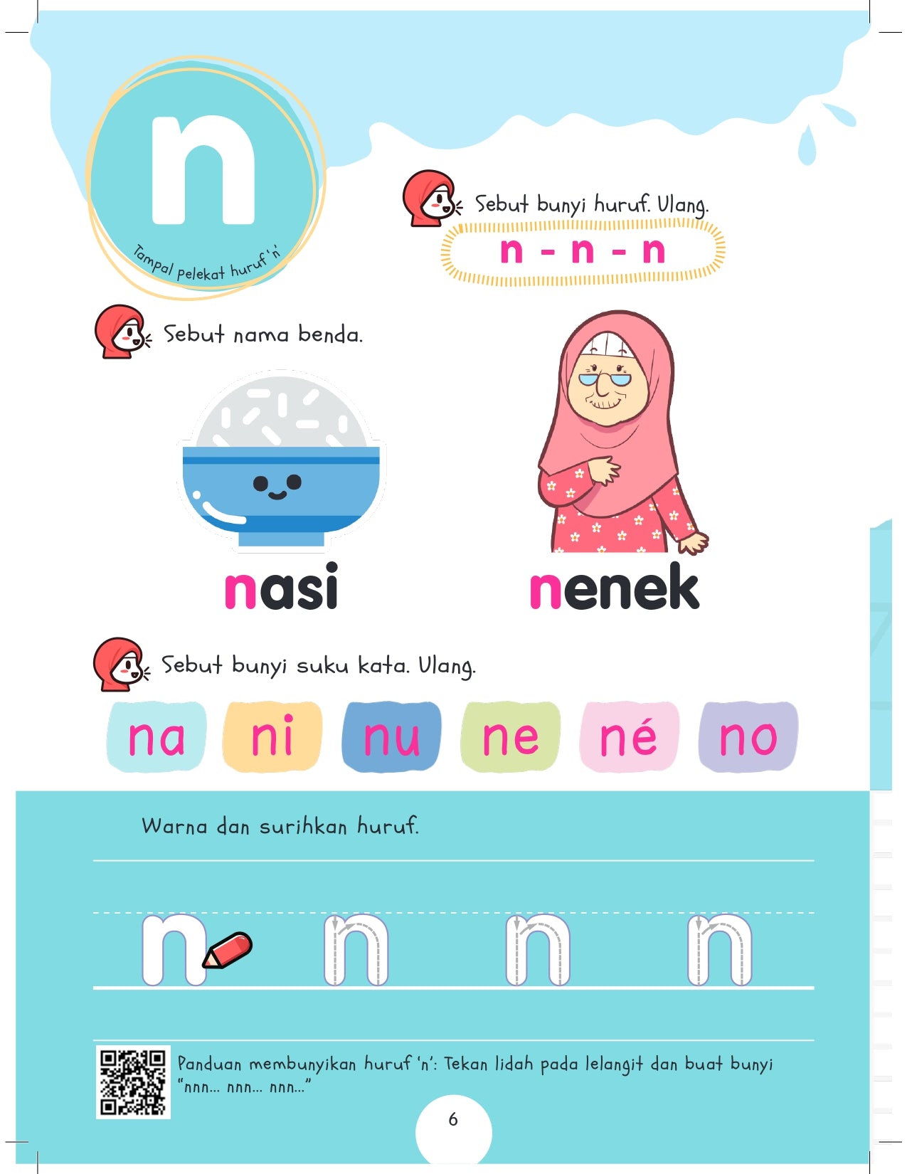 SIRI PANDAI EJA & BACA 7- SUKU KATA TERTUTUP, DIFTONG, VOKAL BERGANDIN ...