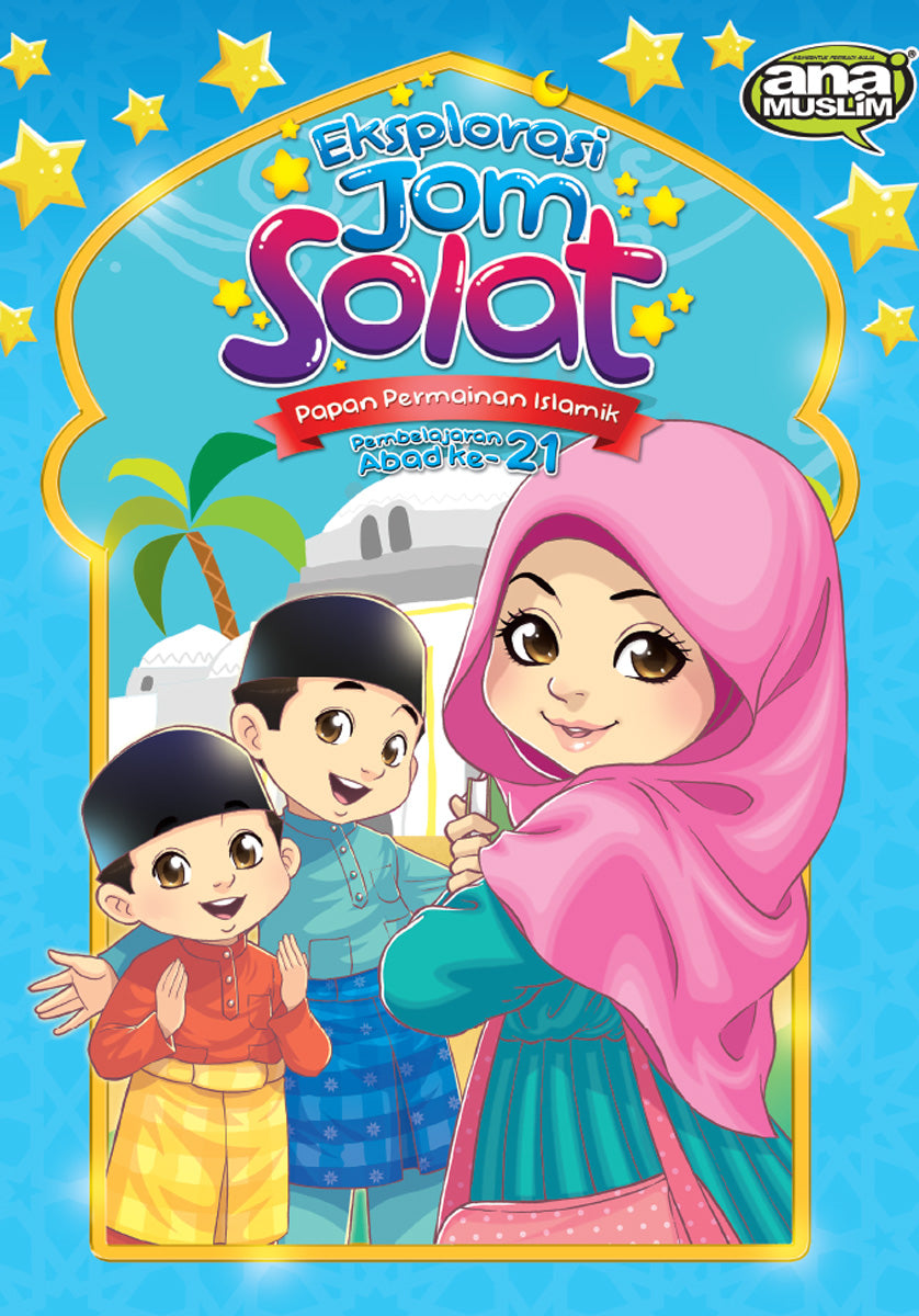eksplorasi-jom-solat-gameboard – AMNIAGA