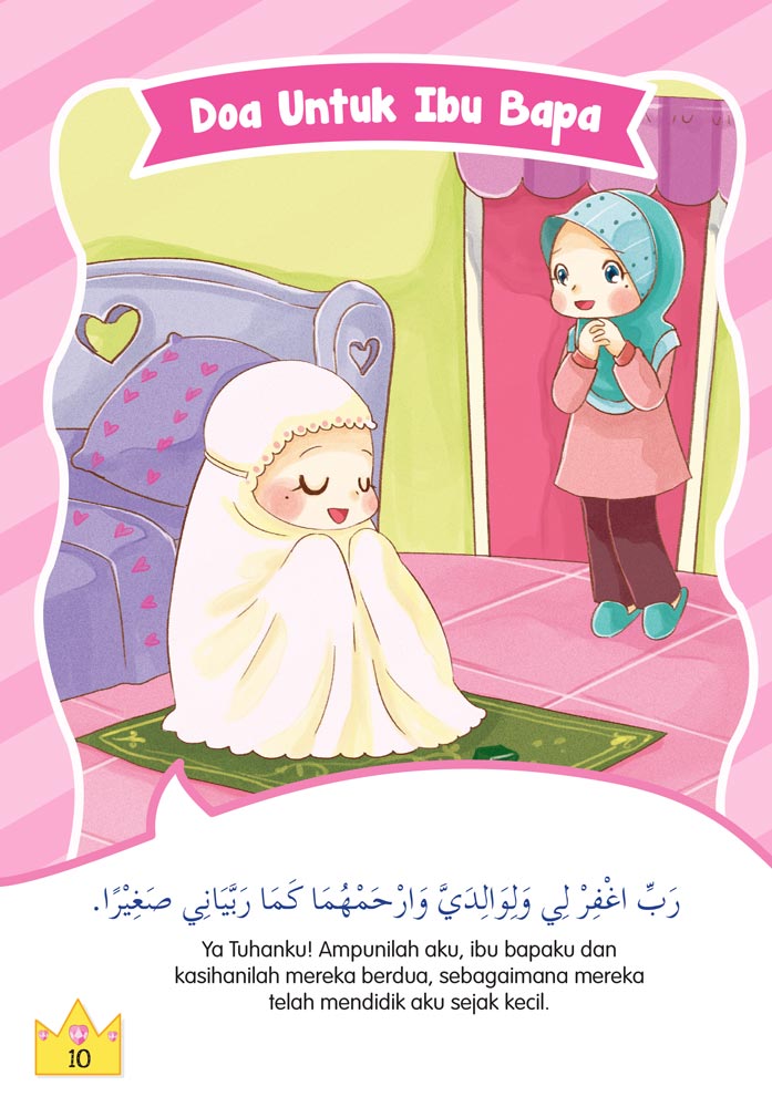 amani-puteri-mama – AMNIAGA