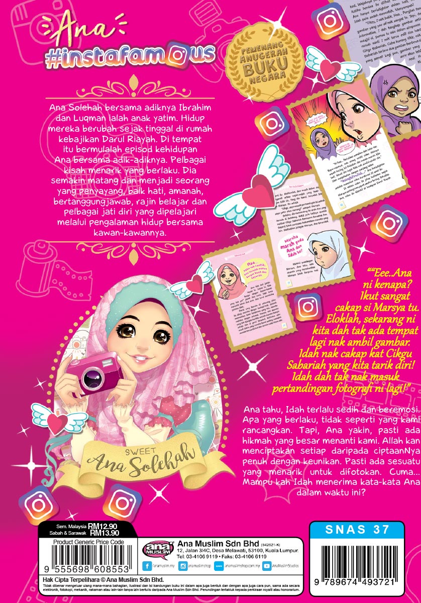 ana-instafamous – AMNIAGA