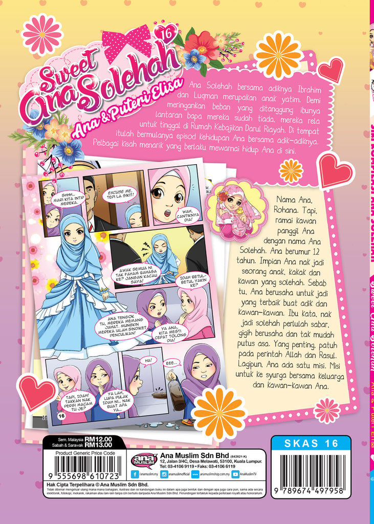 SWEET ANA SOLEHAH 16 – AMNIAGA