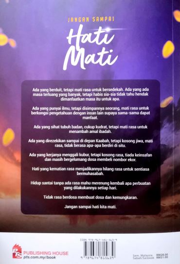 Jangan Sampai Hati Mati | PTS | Ustaz Harryanto Rizal Rokman | Peningk ...