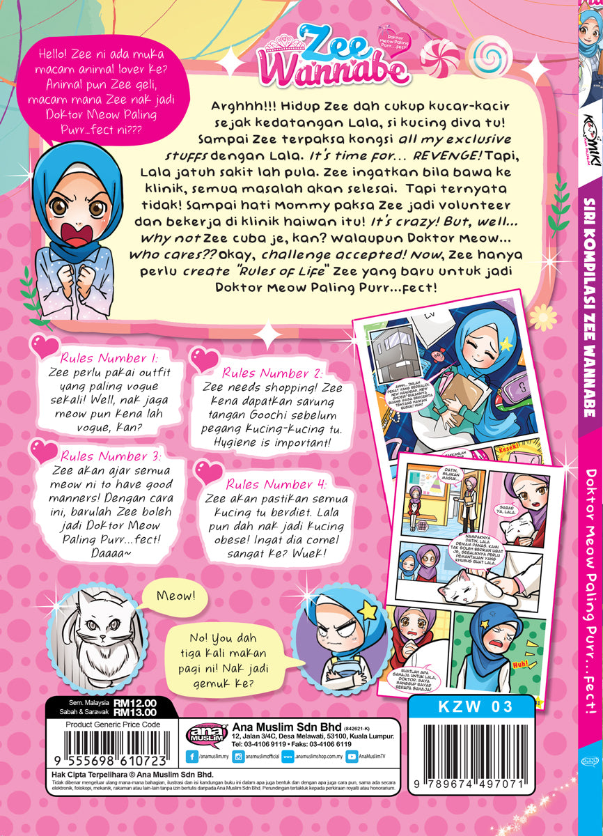ZEE WANNABE - DOKTOR MEOW PALING PURR...FECT! – AMNIAGA