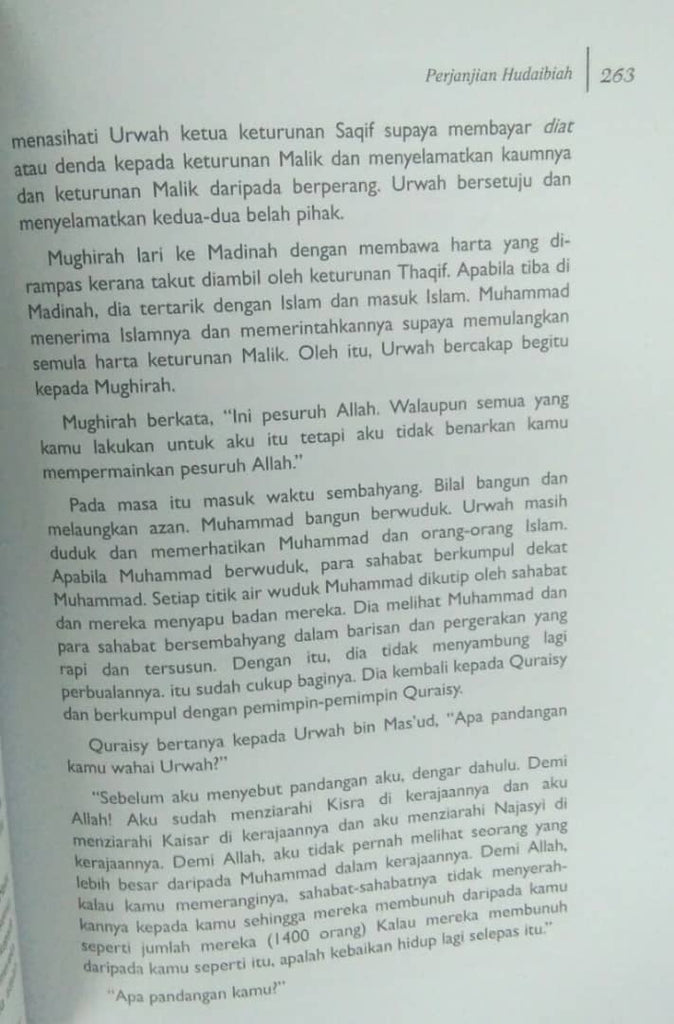 Biografi Muhammad bin Abdullah (SOFTCOVER) – AMNIAGA