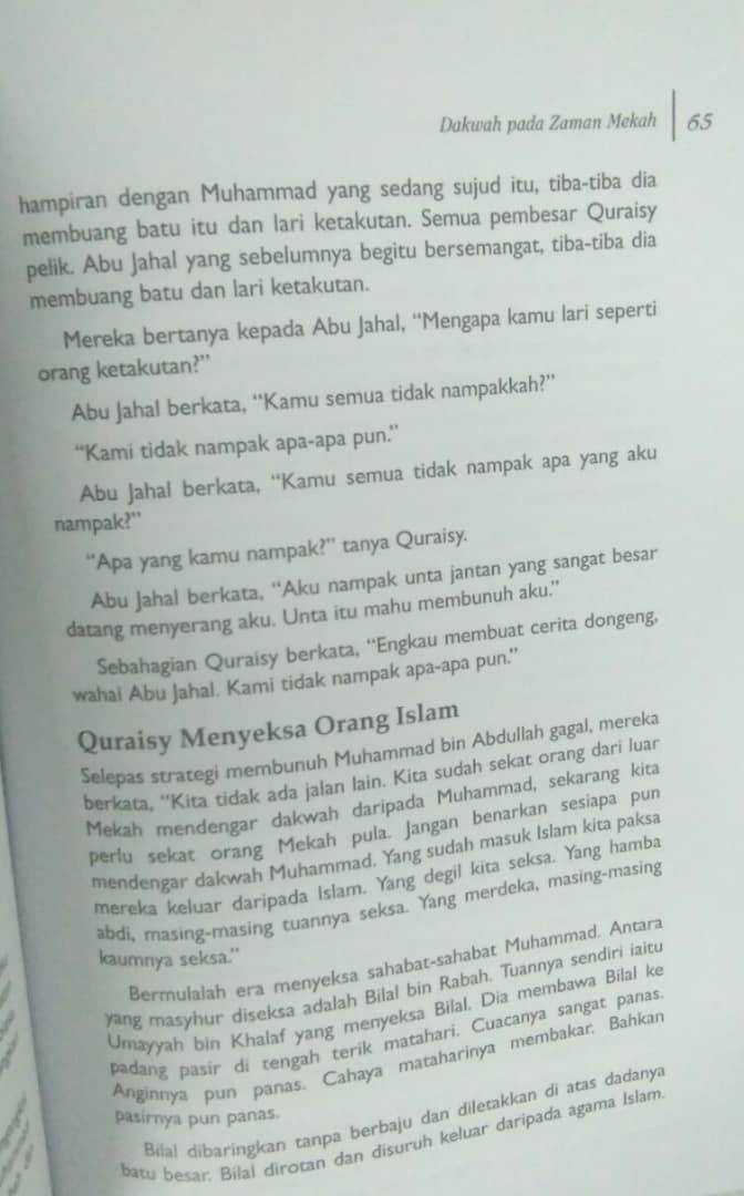 Biografi Muhammad bin Abdullah (SOFTCOVER) – AMNIAGA