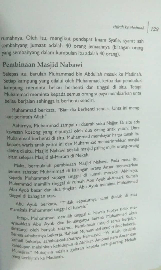 Biografi Muhammad bin Abdullah (SOFTCOVER) – AMNIAGA
