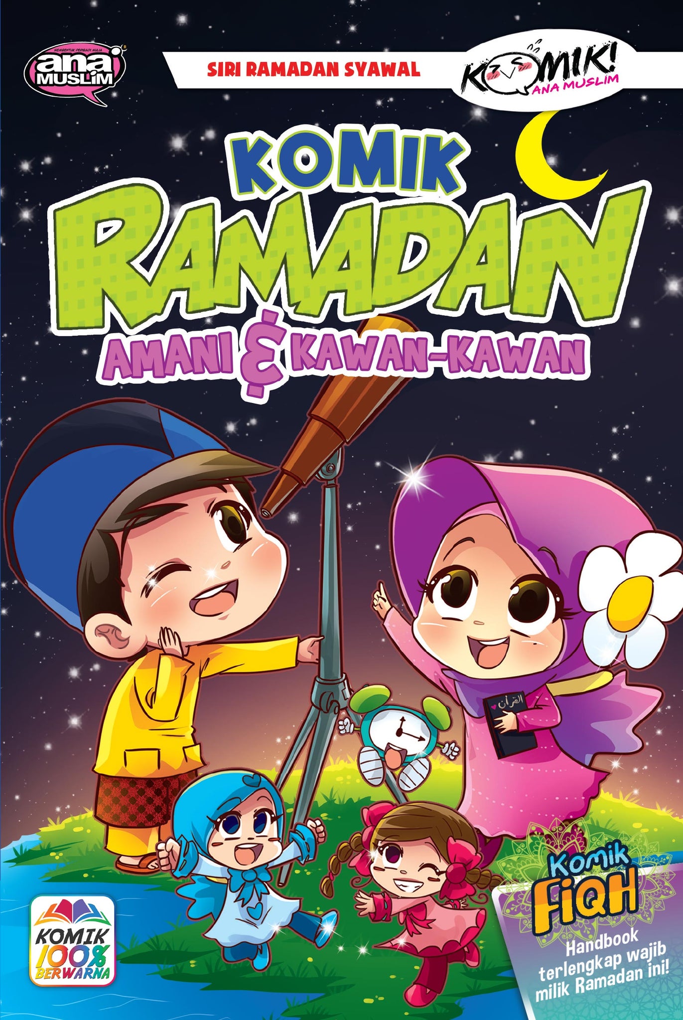 KOMIK RAMADAN AMANI & KAWAN-KAWAN – AMNIAGA