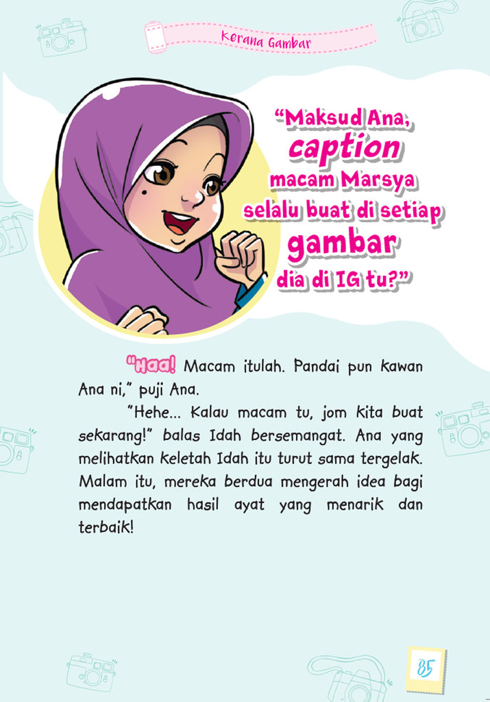 ana-instafamous – AMNIAGA