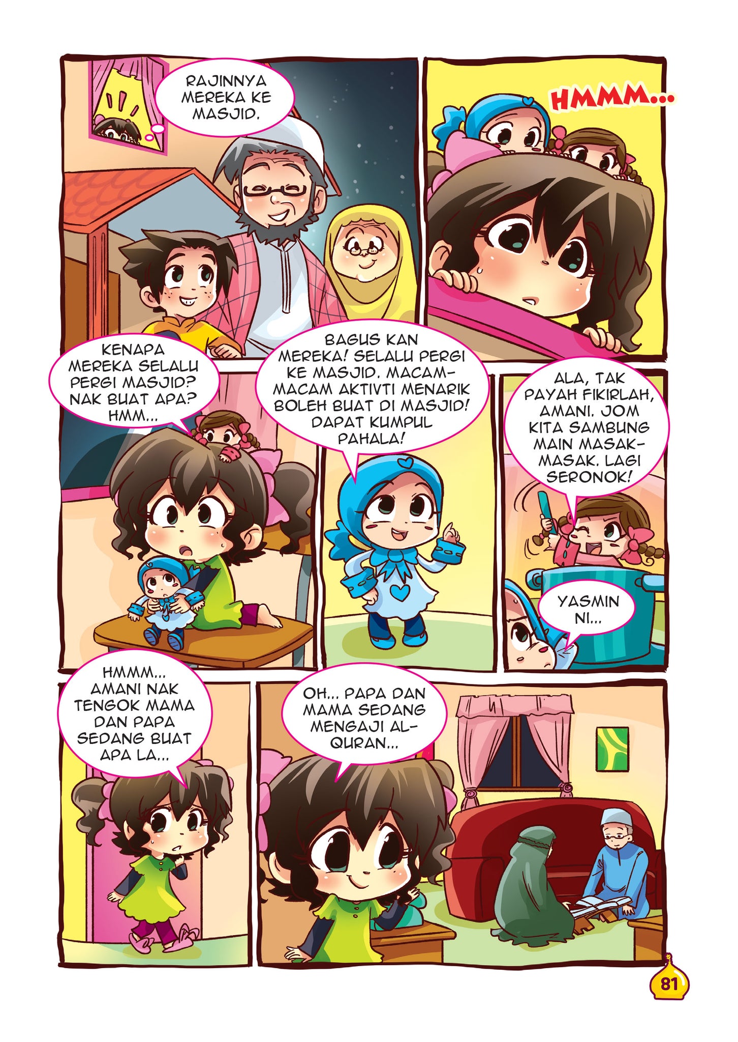 JOM SOLAT DULU! -MENDIDIK ROHANI MELALUI IBADAH SOLAT – AMNIAGA