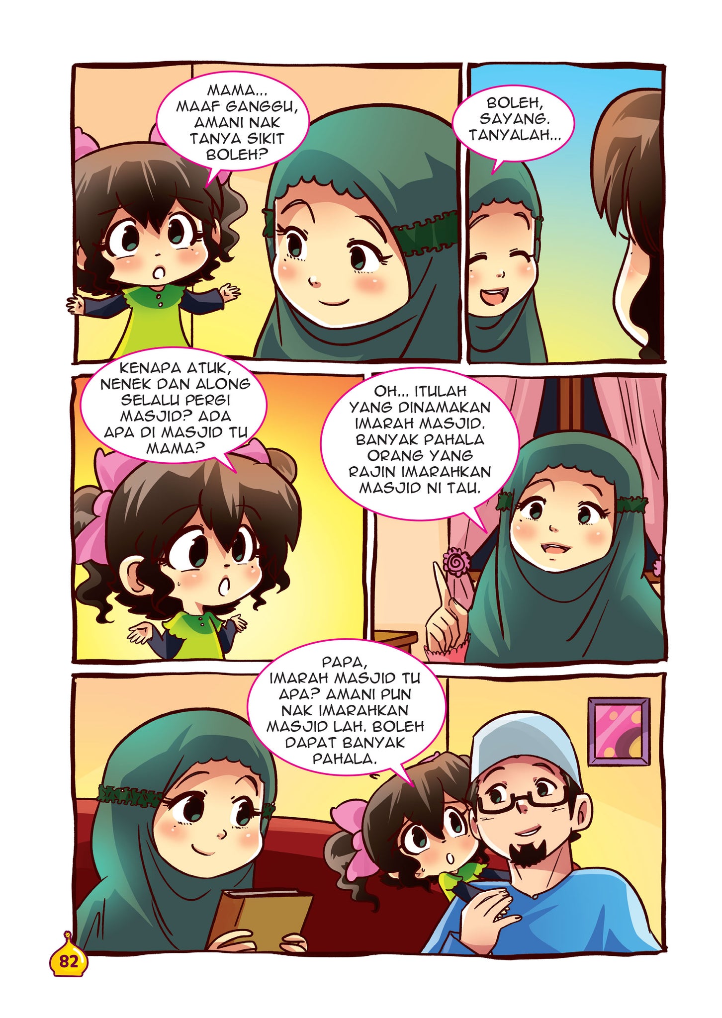 JOM SOLAT DULU! -MENDIDIK ROHANI MELALUI IBADAH SOLAT – AMNIAGA