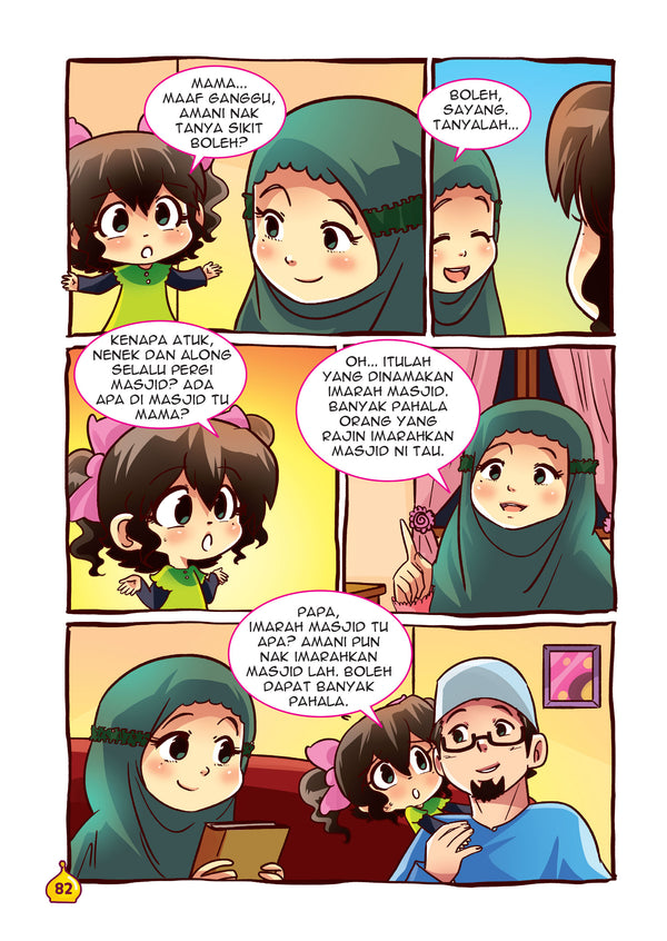 JOM SOLAT DULU! -MENDIDIK ROHANI MELALUI IBADAH SOLAT – AMNIAGA