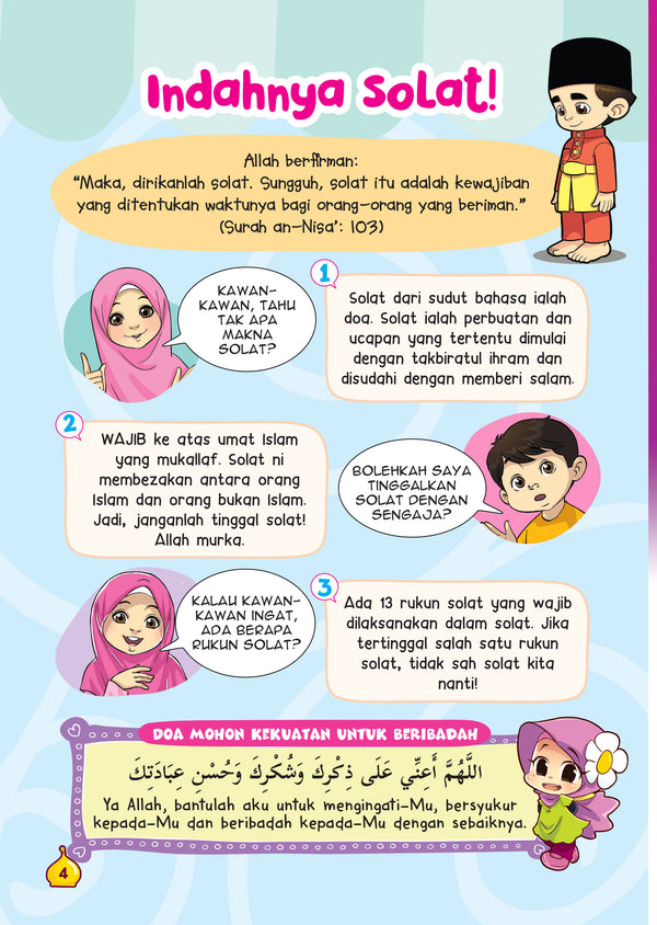 JOM SOLAT DULU! -MENDIDIK ROHANI MELALUI IBADAH SOLAT – AMNIAGA