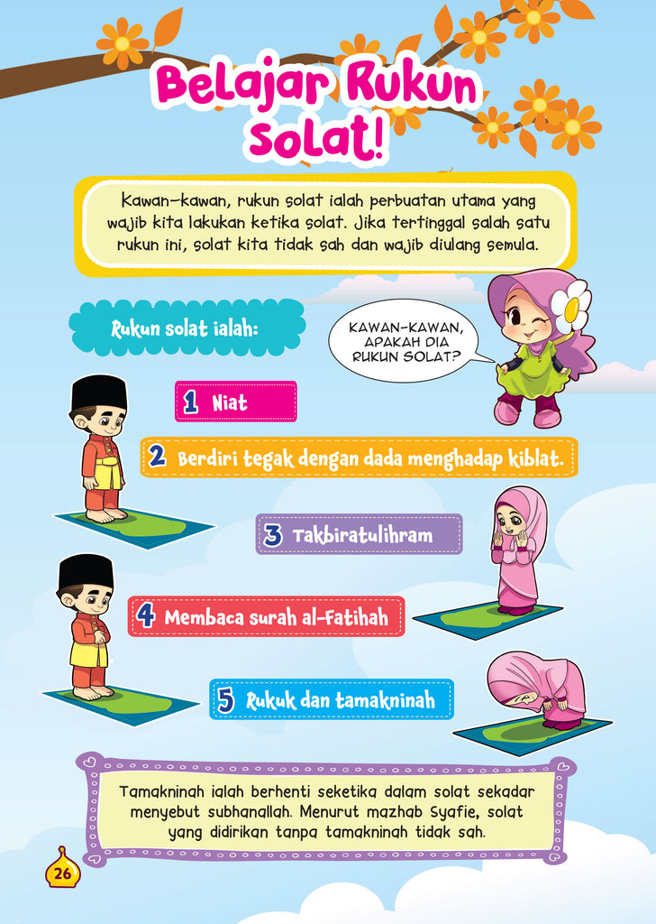 JOM SOLAT DULU! -MENDIDIK ROHANI MELALUI IBADAH SOLAT – AMNIAGA