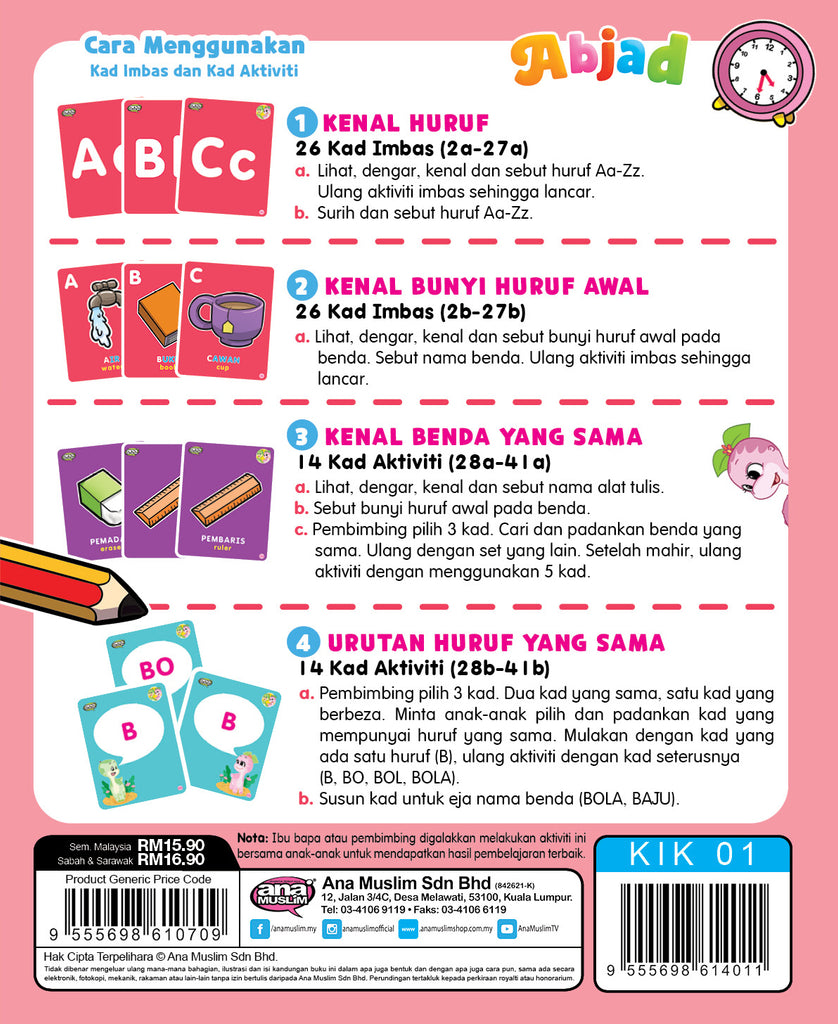 KAD IMBAS KOGNITIF - ABJAD – AMNIAGA
