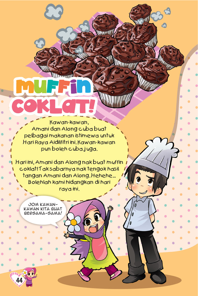 KOMIK SYAWAL AMANI & KAWAN-KAWAN – AMNIAGA