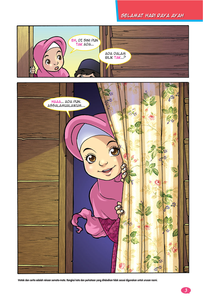 Ana Muslim Lelaki