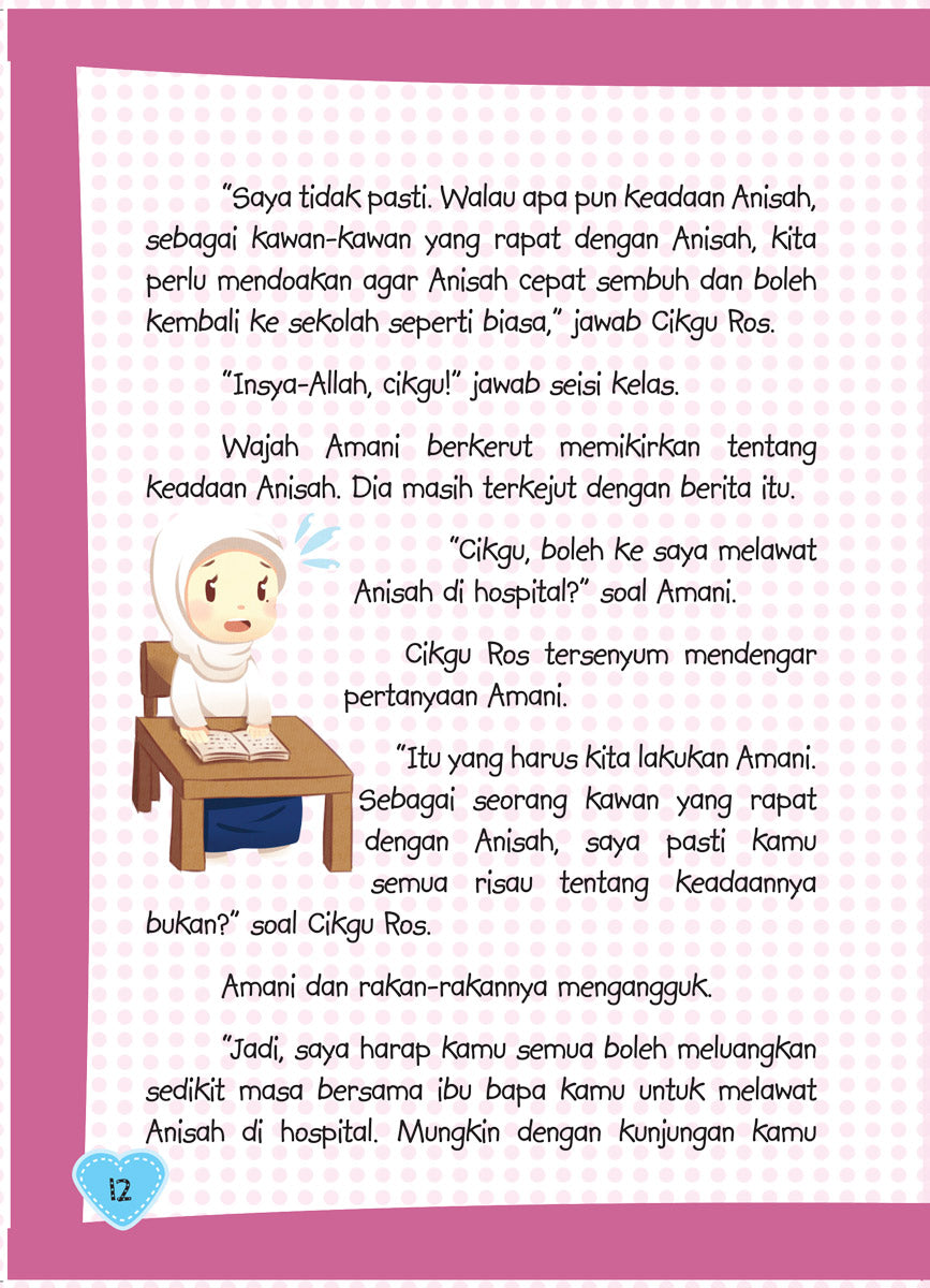 masjid-atuk – AMNIAGA