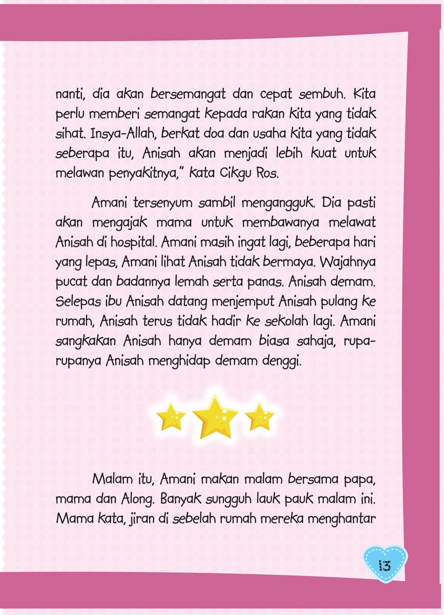 masjid-atuk – AMNIAGA