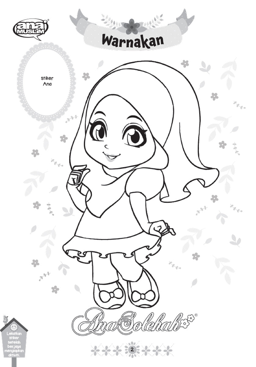 aktiviti-riang-ria-ana-muslim-1 – AMNIAGA