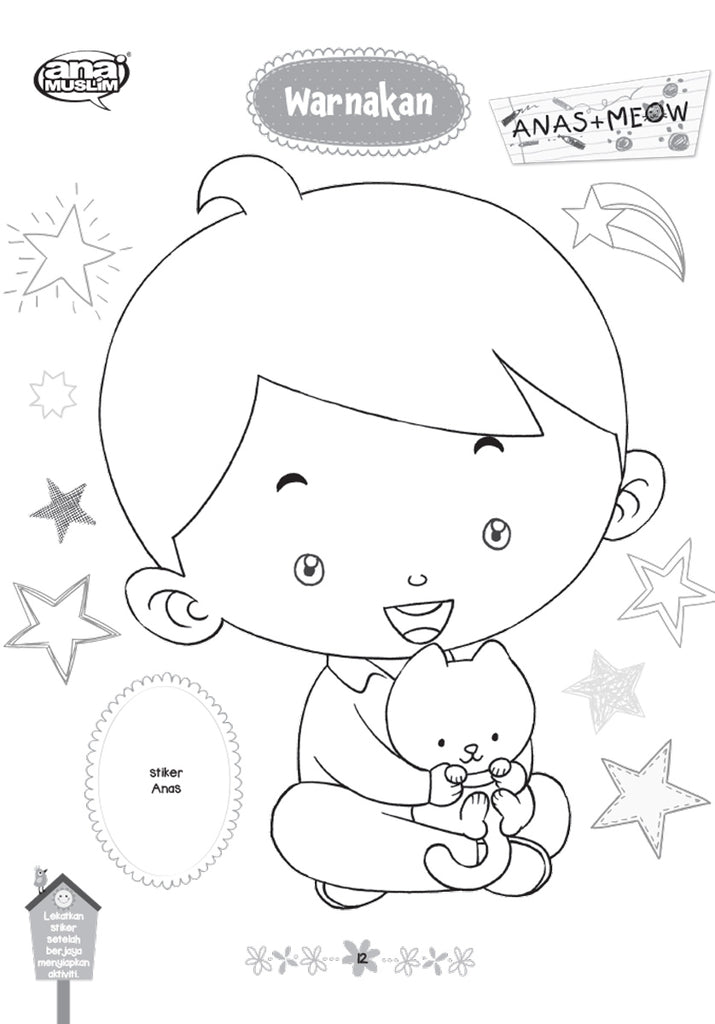 aktiviti-riang-ria-ana-muslim-5 – AMNIAGA