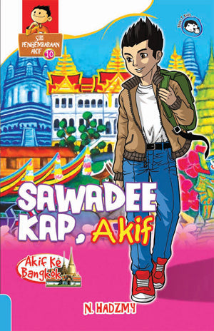 sawadeekap-akif – AMNIAGA
