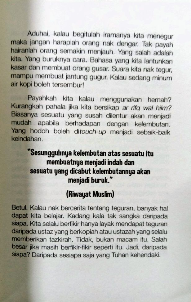 Teguran Dari Langit - Deanna Chee – AMNIAGA