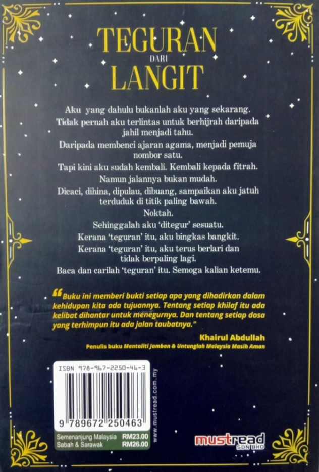 Teguran Dari Langit - Deanna Chee – AMNIAGA