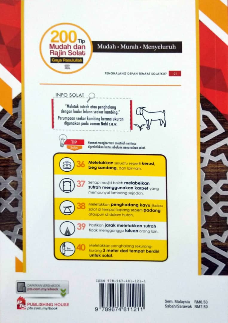 200 Tip Mudah dan Rajin Solat Gaya Rasulullah | PTS | Nor Aniza Mad Az ...