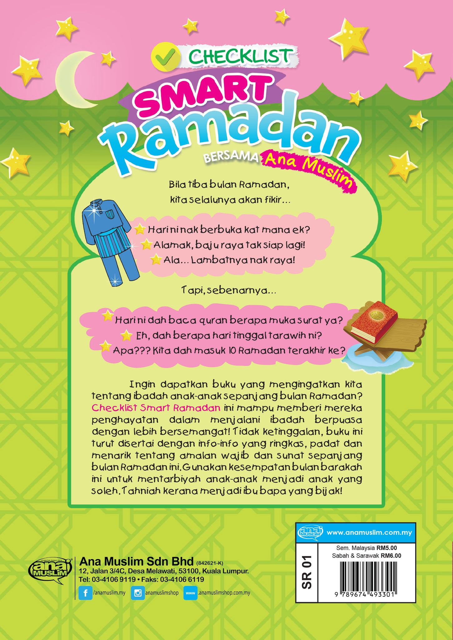 CHECKLIST SMART RAMADAN – AMNIAGA
