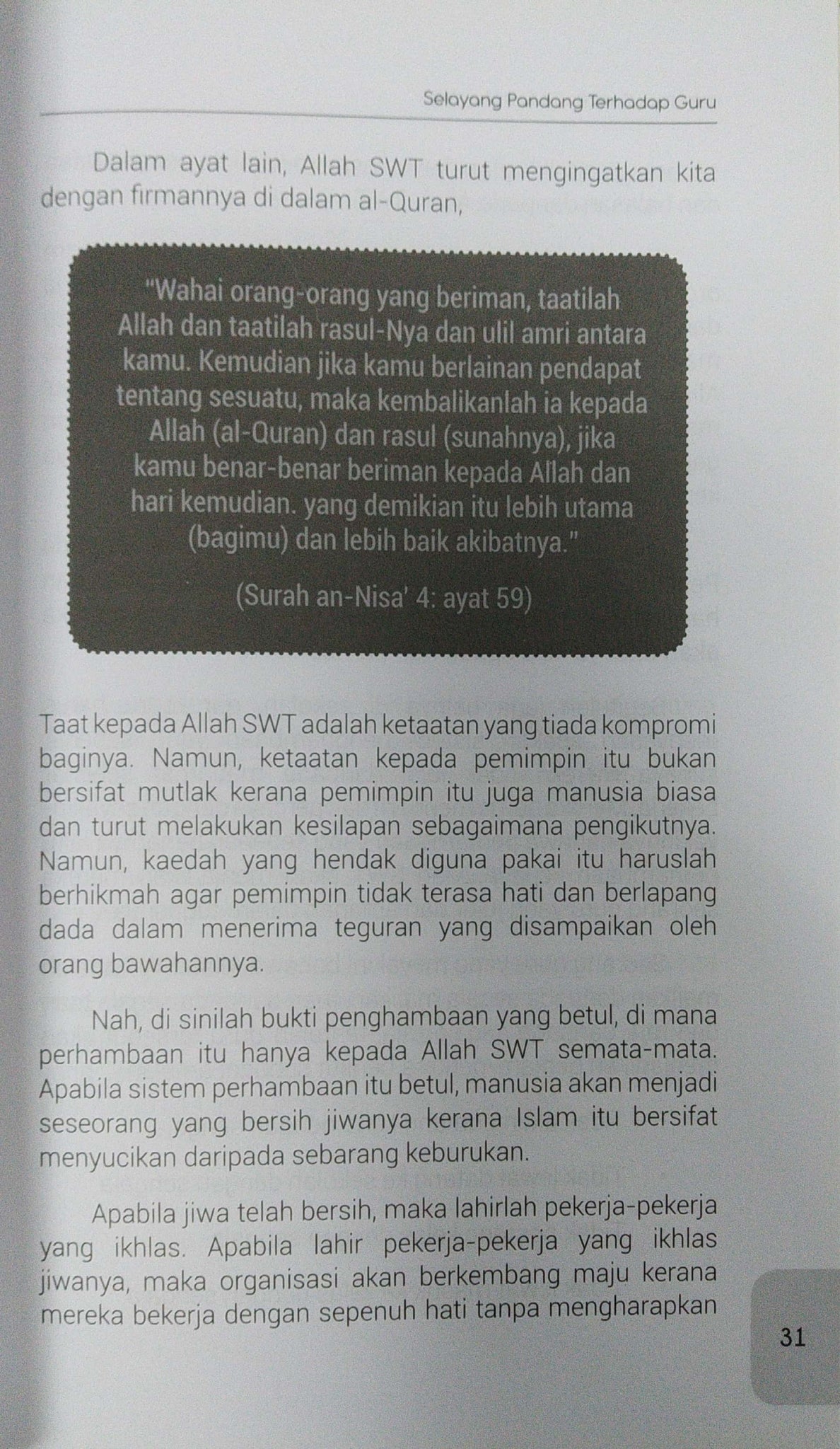HEBATNYA CARA RASULULLAH MENDIDIK - Razali Saaran – AMNIAGA
