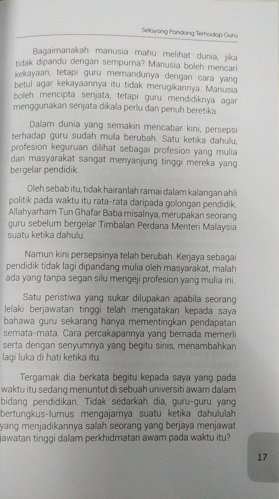 HEBATNYA CARA RASULULLAH MENDIDIK - Razali Saaran – AMNIAGA