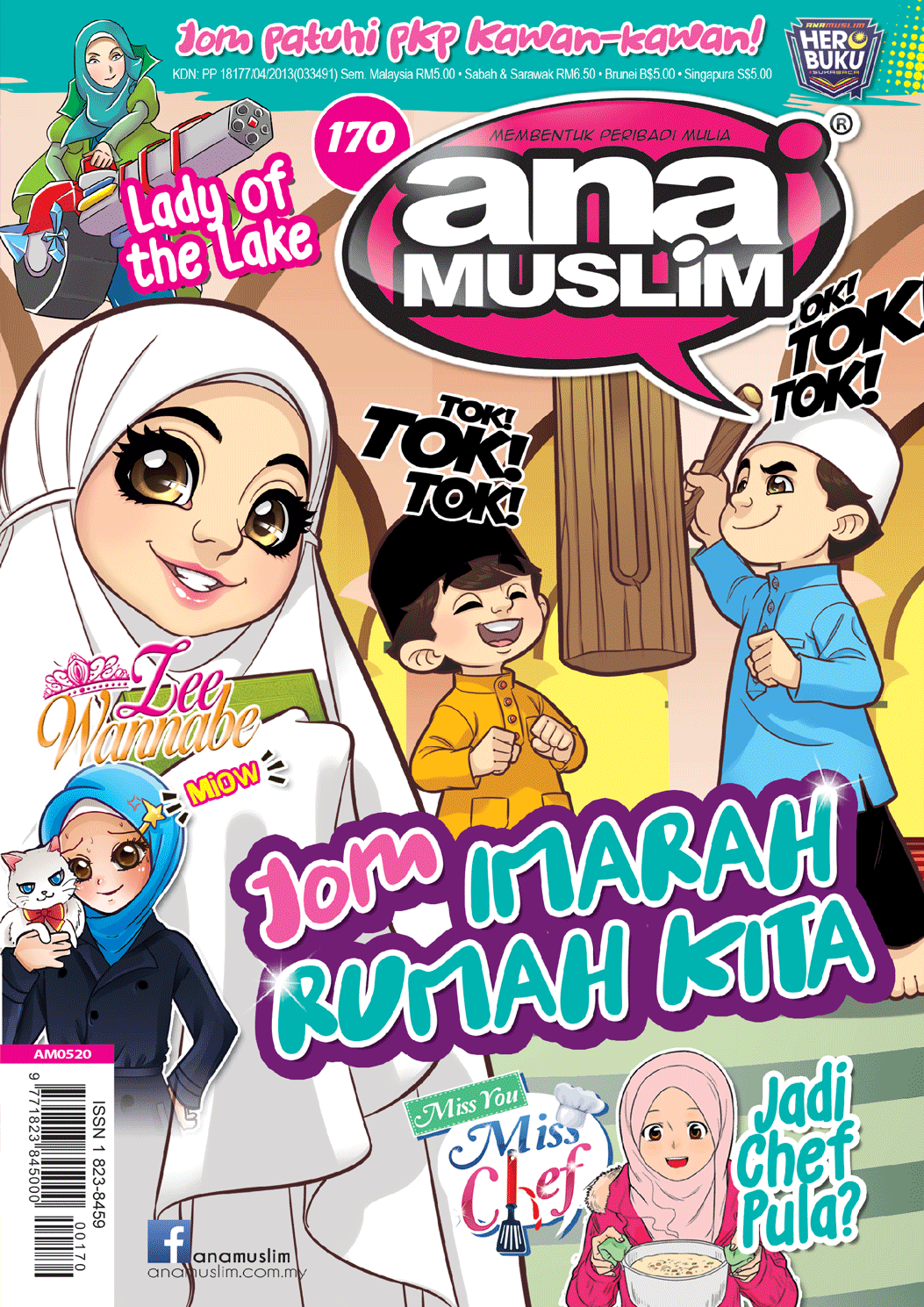 MAJALAH ANA MUSLIM EDISI 165-176 – AMNIAGA