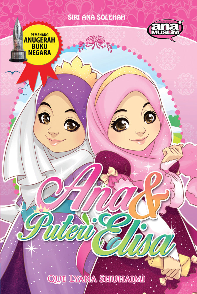 ANA & PUTERI ELISA – AMNIAGA