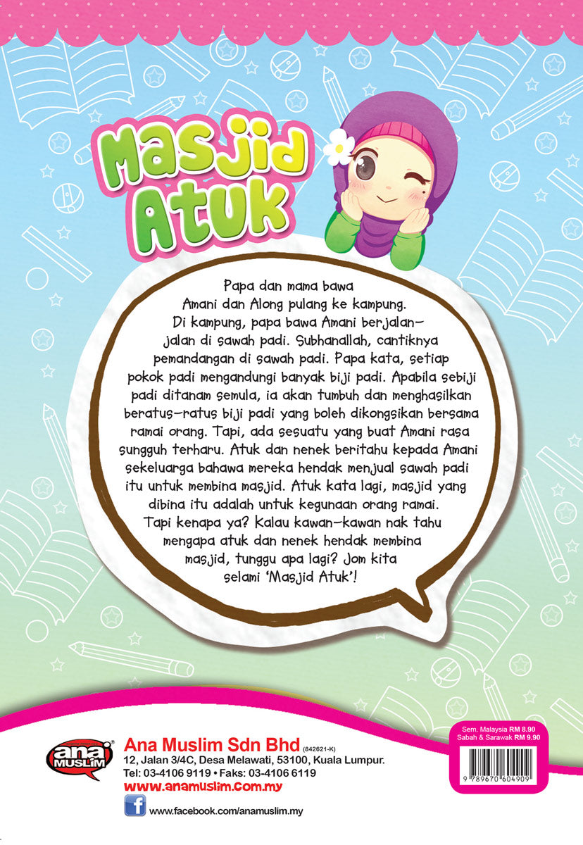 masjid-atuk – AMNIAGA