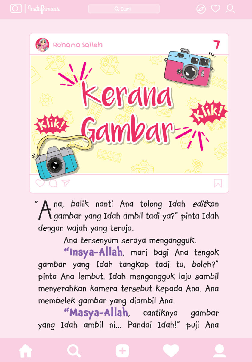 ana-instafamous – AMNIAGA