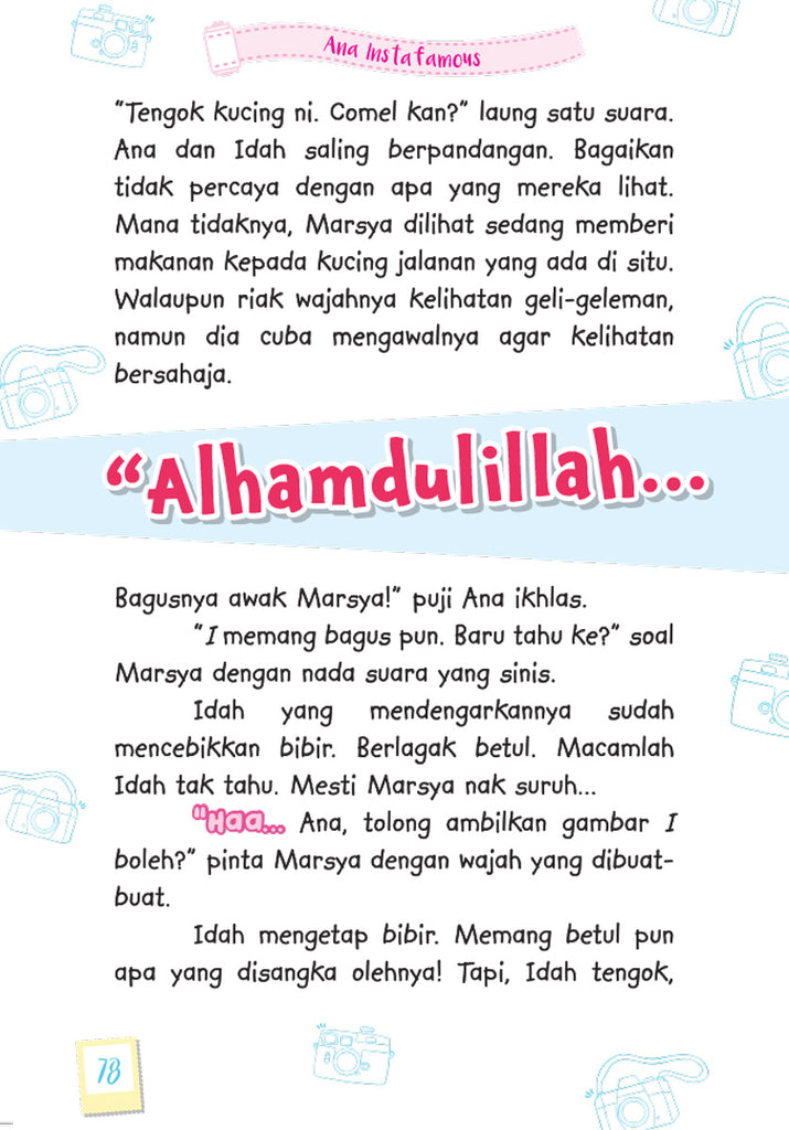 ana-instafamous – AMNIAGA