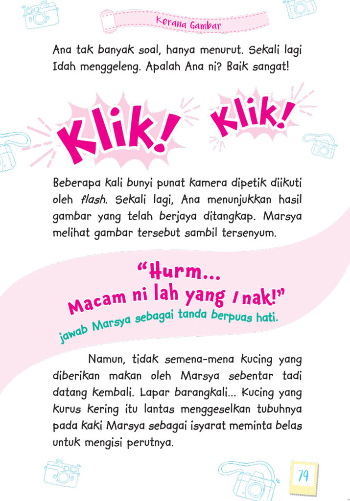 ana-instafamous – AMNIAGA