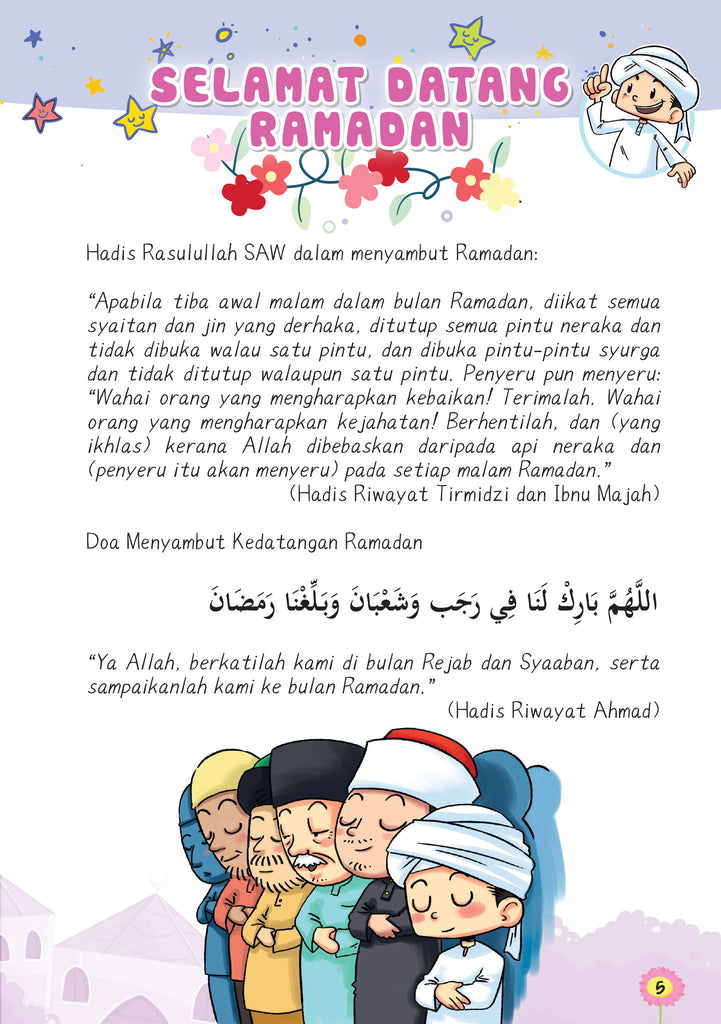 CHECKLIST SMART RAMADAN – AMNIAGA