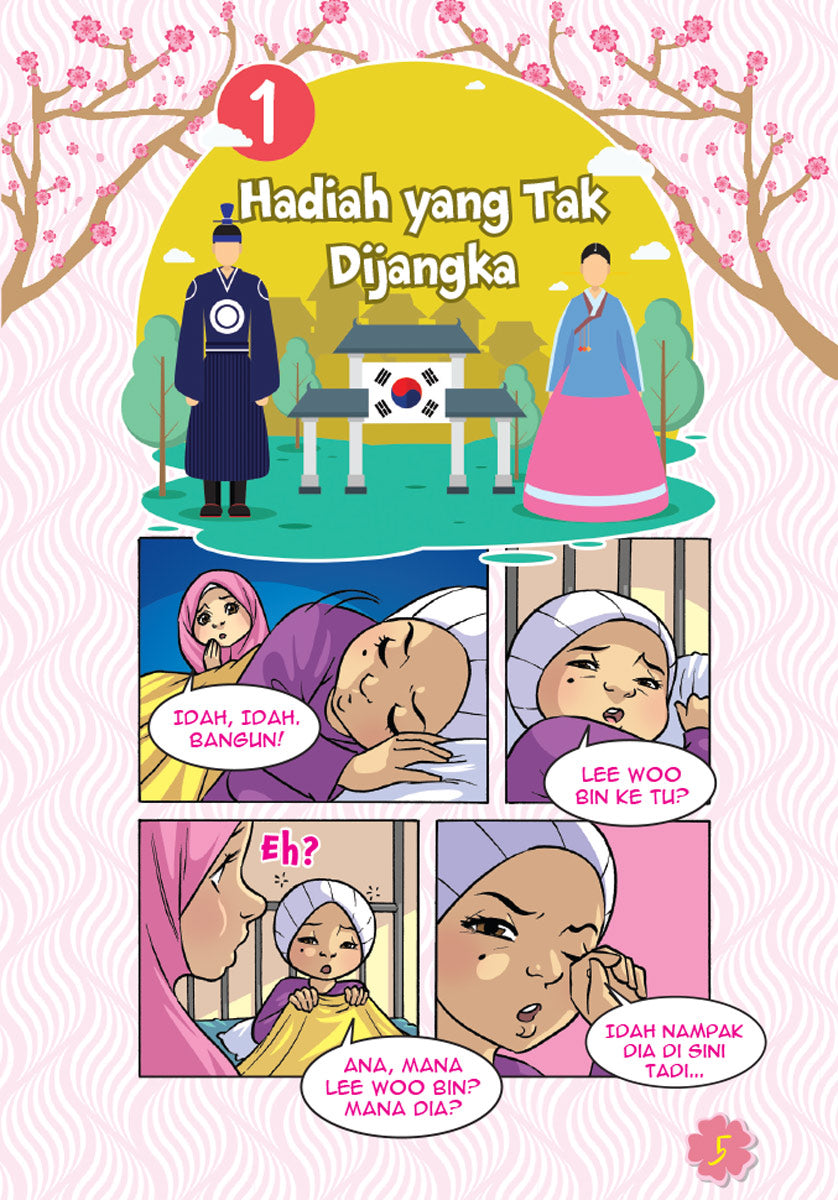 kamsahamnida-ana – AMNIAGA