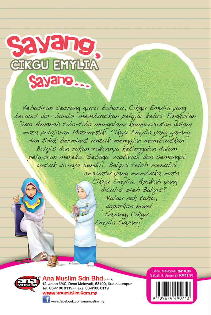 sayang-cikgu-emylia-sayang – AMNIAGA