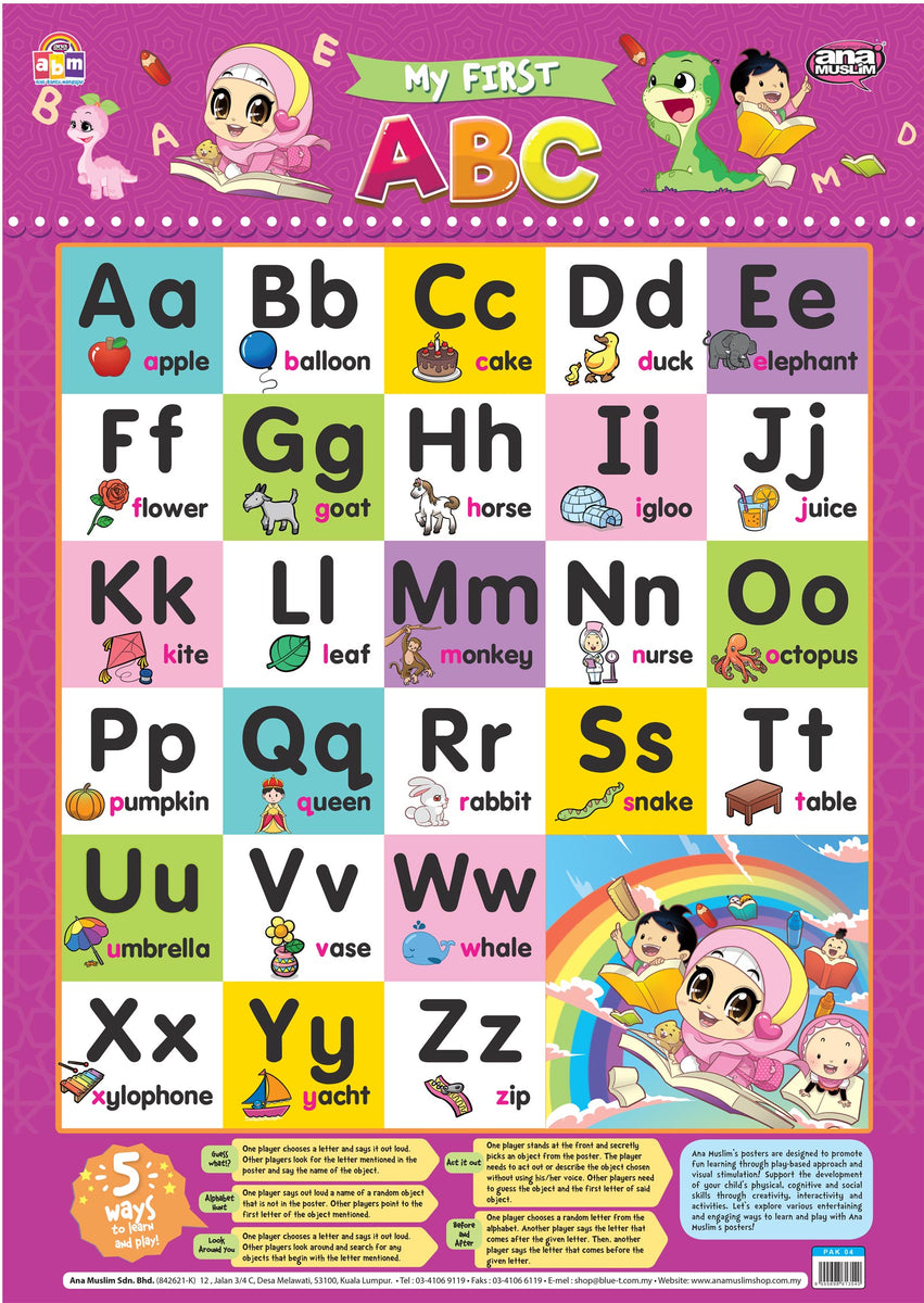 POSTER MY FIRST ABC – AMNIAGA